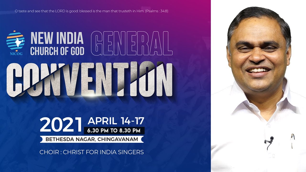 ആത്മപകർച്ച |PR.PRINCE THOMAS |45th NEW INDIA CHURCH OF GOD GENERAL ...
