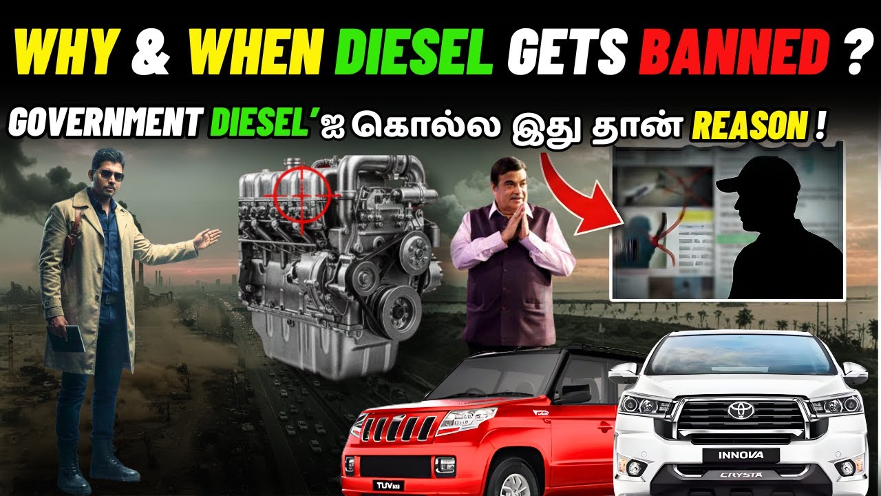 Diesel BAN திட்டமிடப்பட்ட SECRET Murder Plan'ah? 🤯🔥Hidden Truth EXPOSED ...