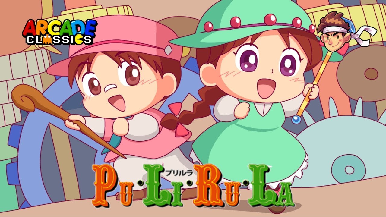 Pu·Li·Ru·La (Arcade) - Gameplay ATÉ ZERAR! - YouTube