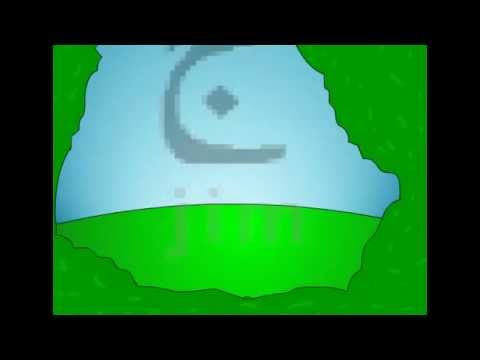 The french alphabet song la chanson de l'alphabet | la chanson de l ...