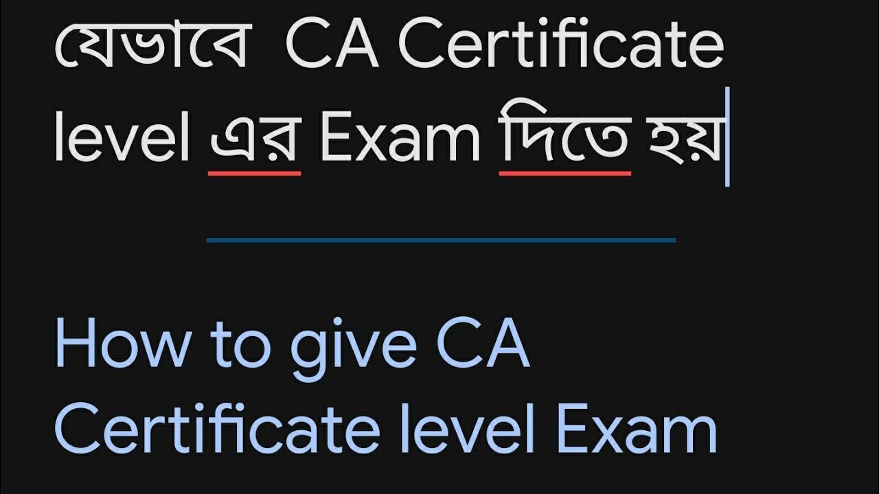 How to Exam on Certificate Level on CA under ICAB @CA কিভাবে ...