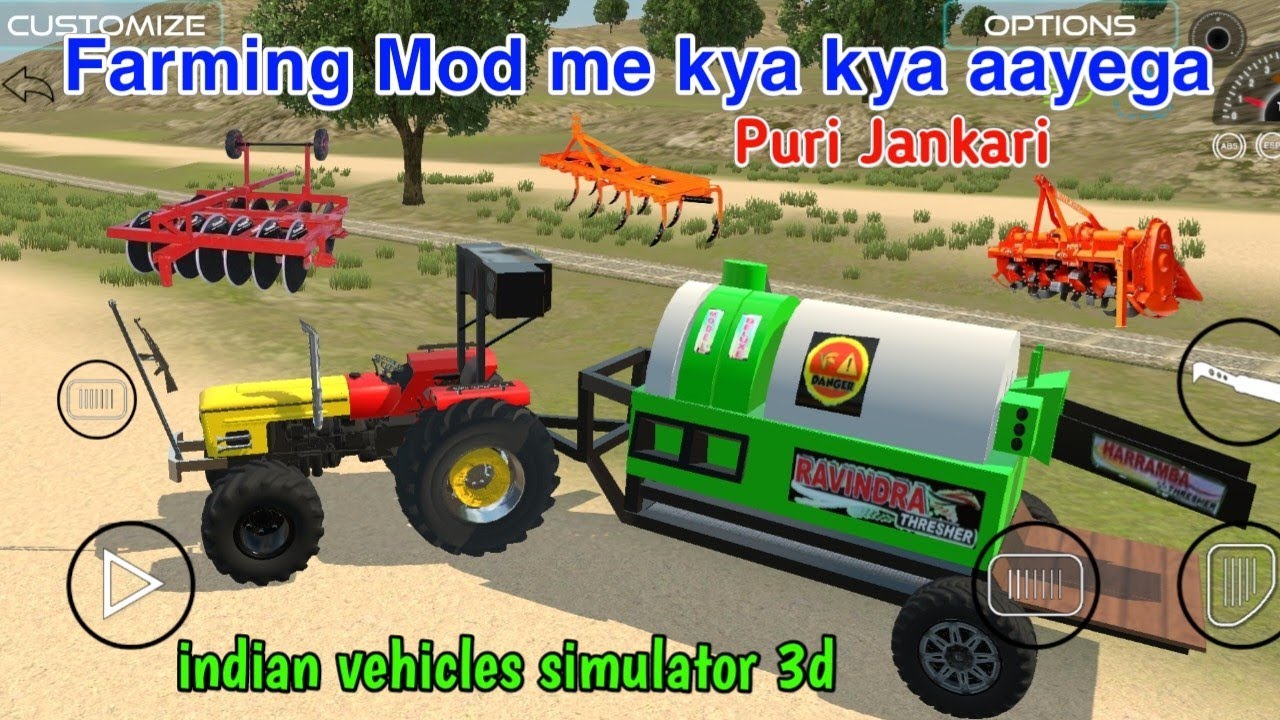Indian vehicles simulator 3d farming mod me kya kya aayega || New ...