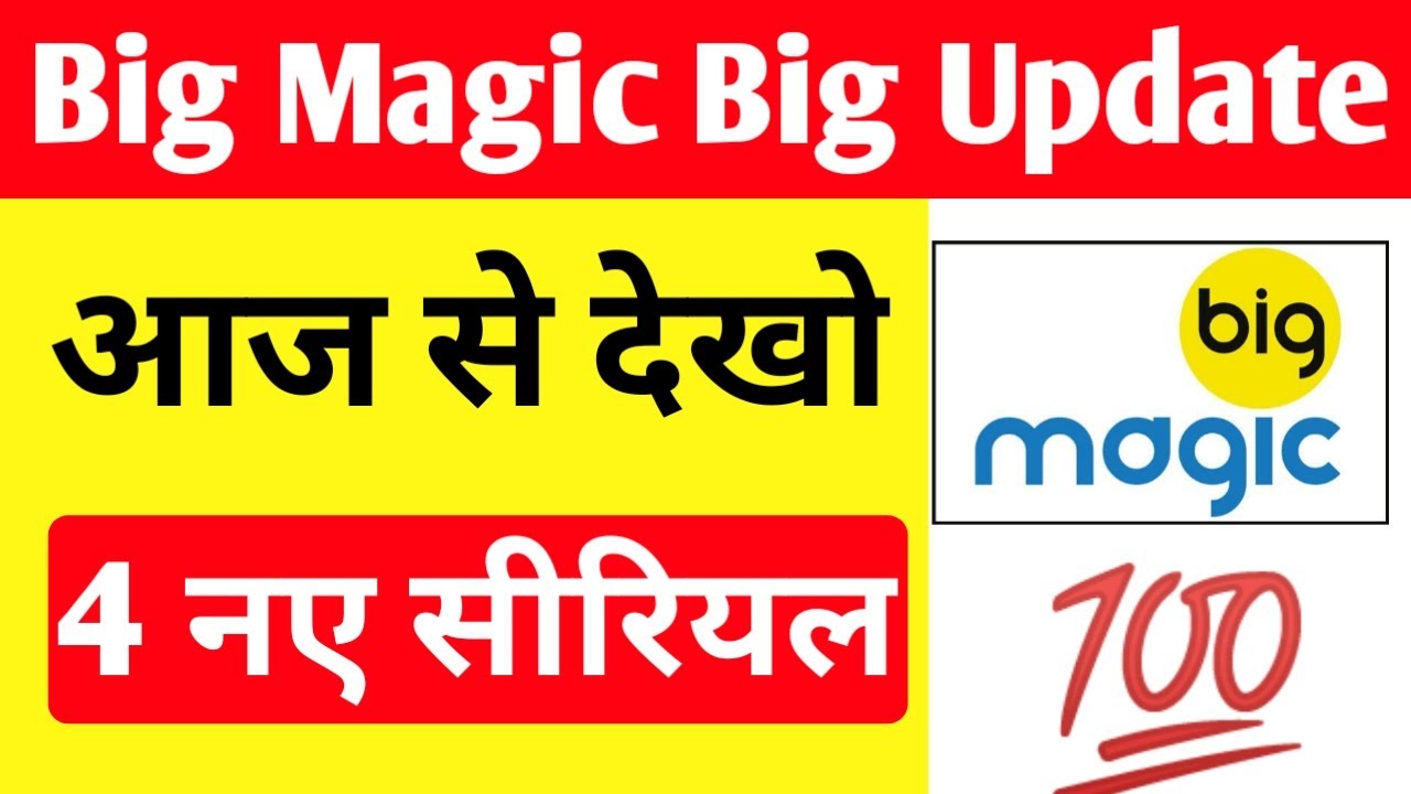 Big Magic Today Start 4 New Serial || Big Magic Upcoming Serial || Big ...