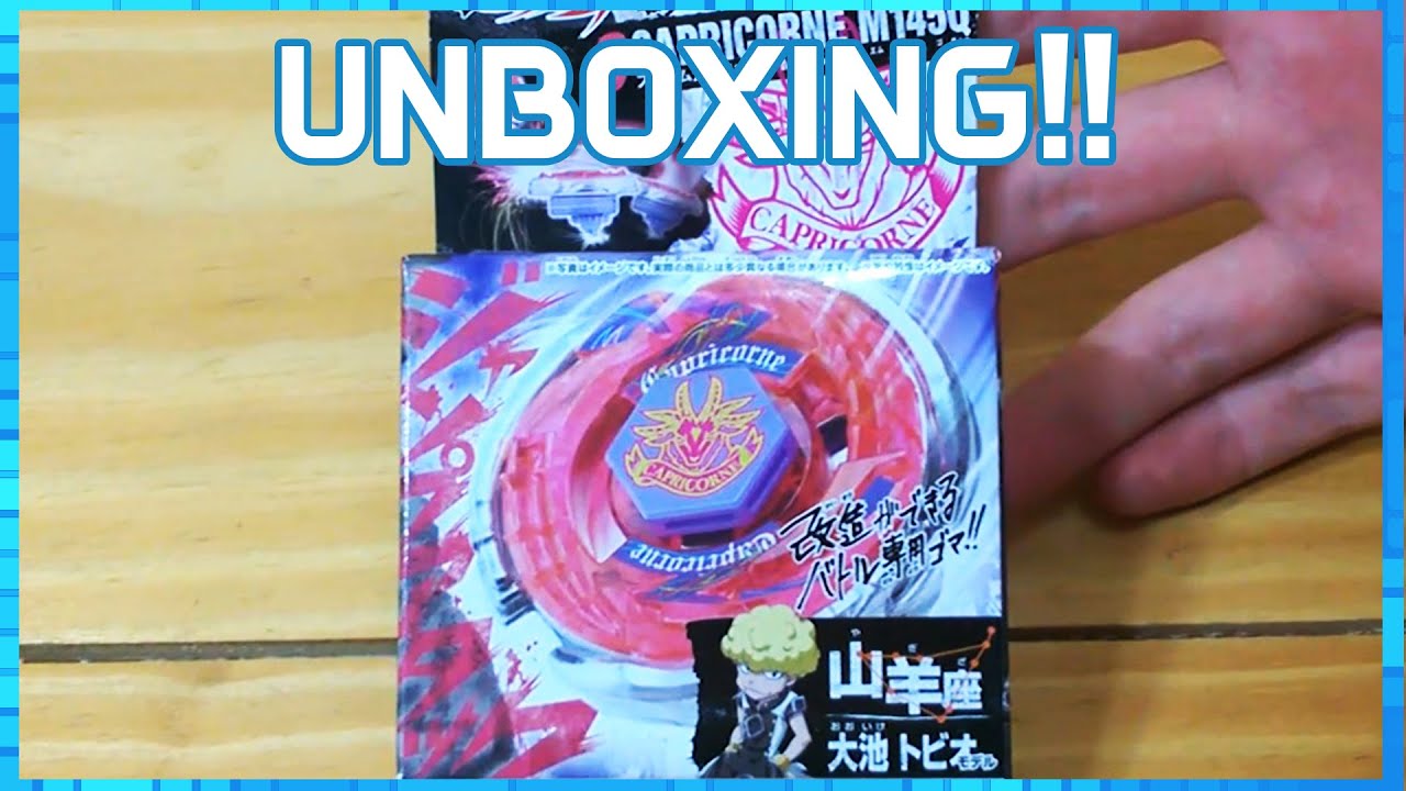 Unboxing!! Storm Capricorne M145Q - YouTube