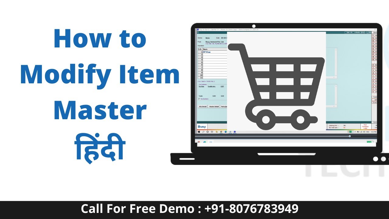 how to modify item master in busy accounting & inventory software call ...