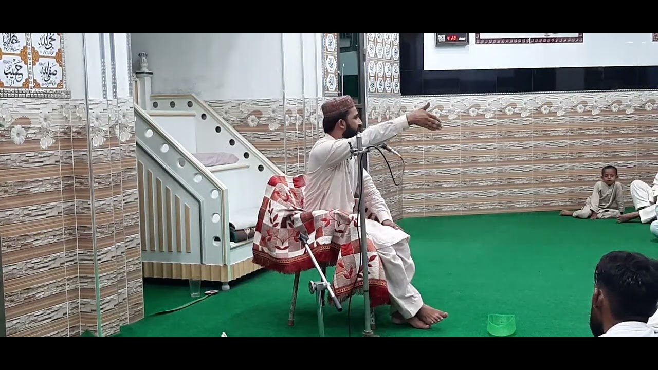 Alama Qari irfan naemi sab khobsurat biyan shan hazrat imam husain a.s ...