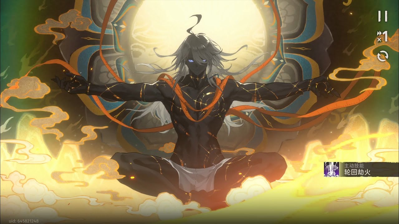 新月同行 Fellow Moon - Compilation - Best ulti animation - YouTube