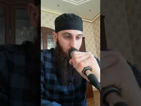 Рукия от одержимости