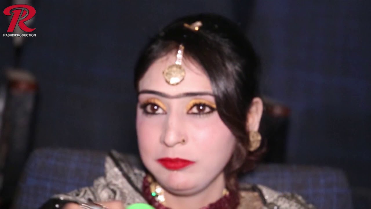 Roshan Ali jiskani new Eid Album 2018 - YouTube