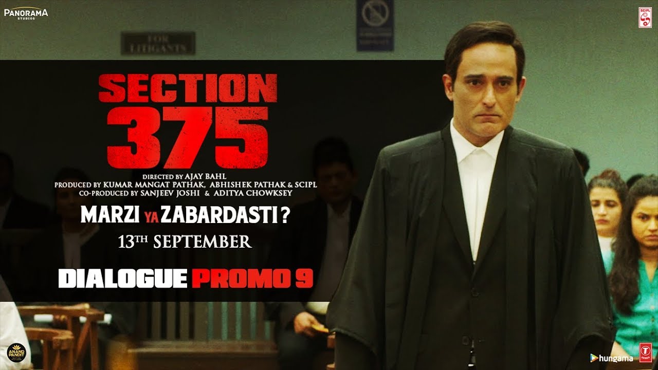 Section 375: Dialogue Promo 9 | Akshaye Khanna | Richa Chadha ...