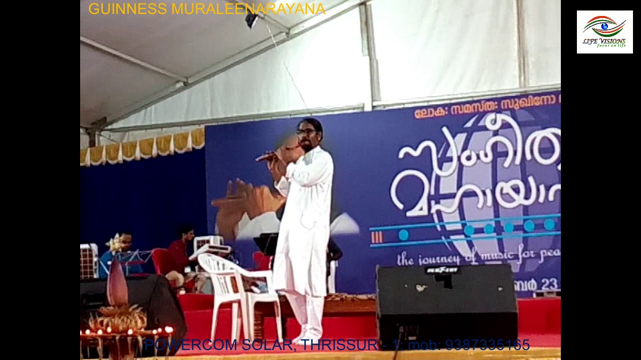 Guinness Muraleenarayanan in flute - YouTube