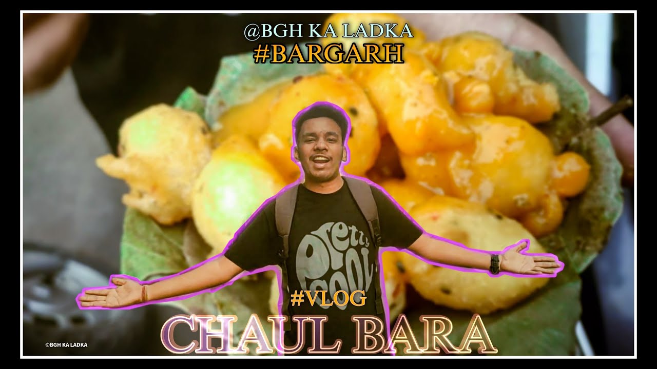 CHAUL BARA || BARGARH KA FAMOUS CHAUL BARA || Odisha Food #bargarh # ...