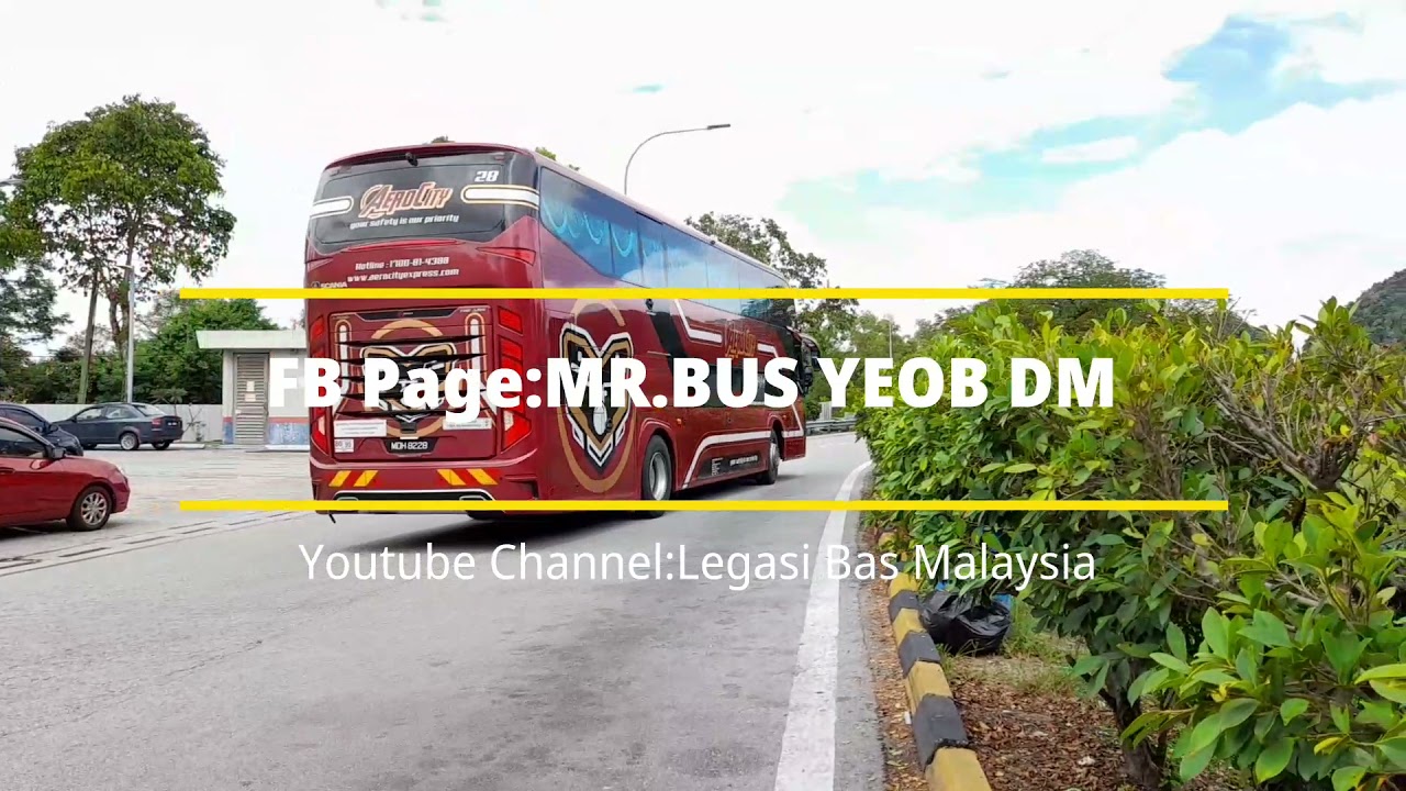 AEROCITY Express THE ARK HIDECK SHL COACH - YouTube