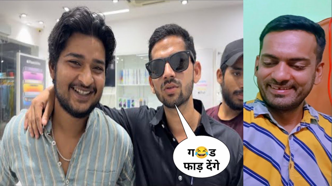 20 LAKH KA HAI 😱| TOP REAL TEAM TRT | REACTION | GREAT SHANU MALIK - YouTube