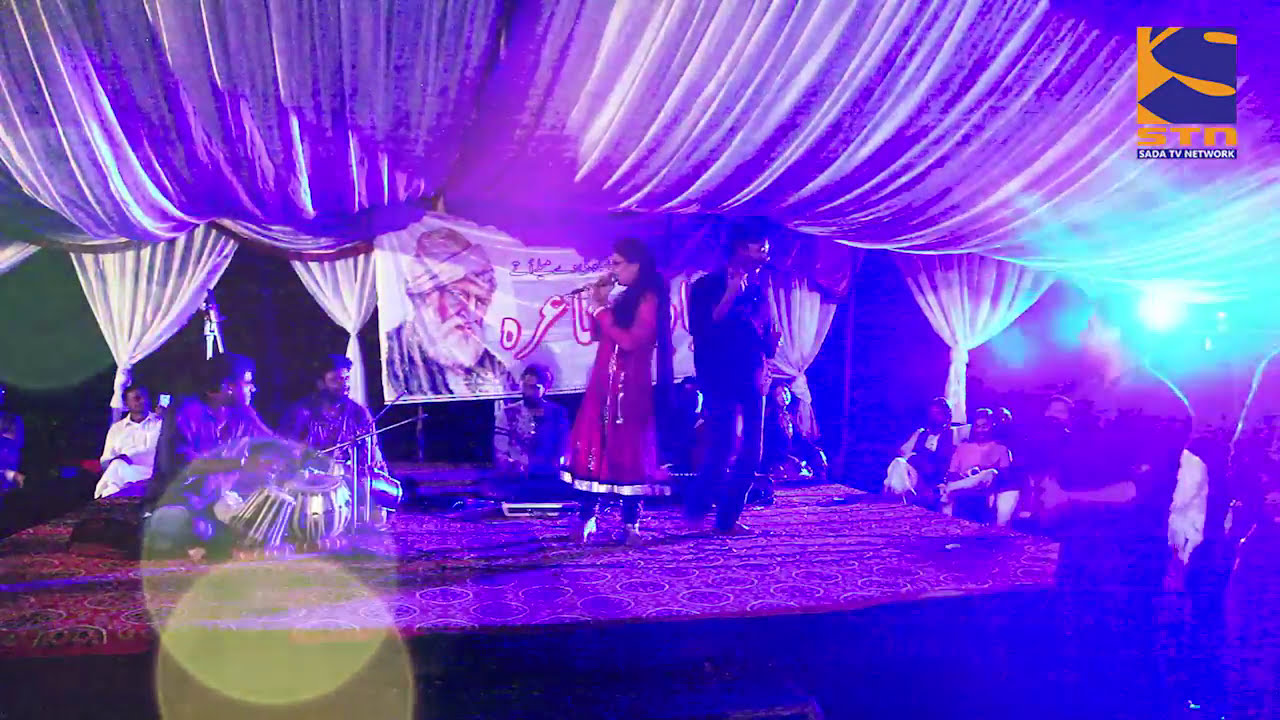 Ni Main Jana Jogi De Naal | Mahnoor Shaukat | Live Performance ...