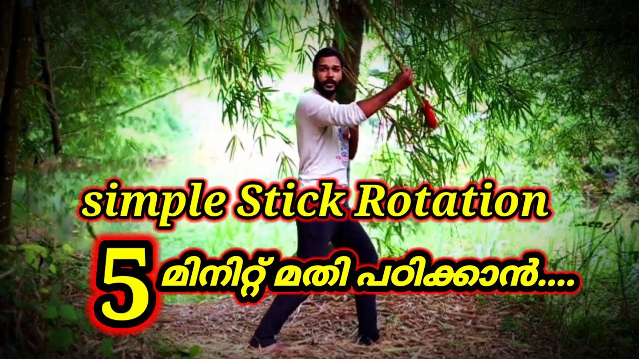 Simple STICK Rotation tutorial video - YouTube