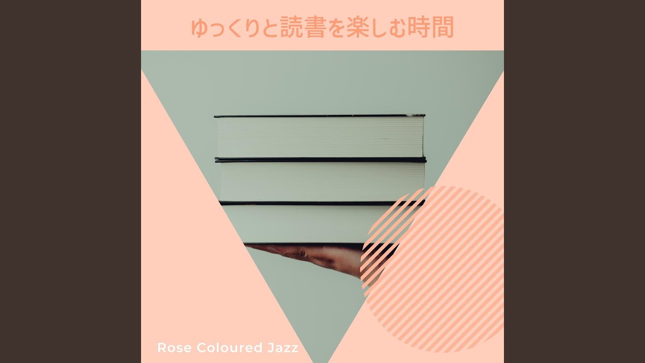 Reading Machines - YouTube