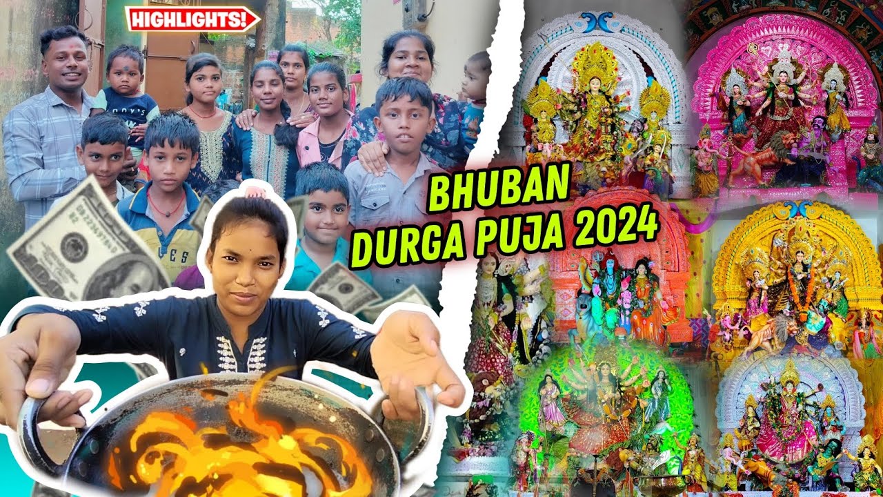 BHUBAN DURGA PUJA 2024 🔱 || ବର୍ଷ କୁ ଥରେ ଖଞ୍ଜା ରେ ଏତେ ପିଲା..? // #bhuban ...