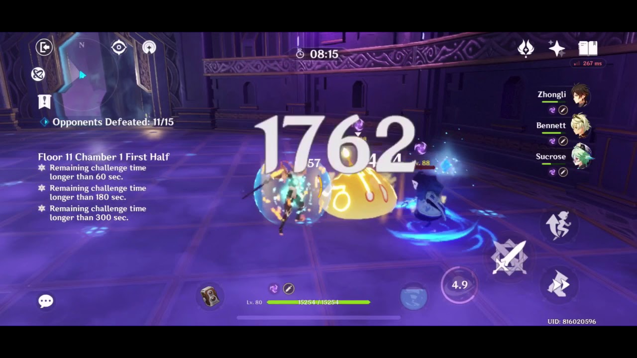 C6 Anemo traveler/mc main dps and C6 zhongli support abyss floor 11 - 1 ...