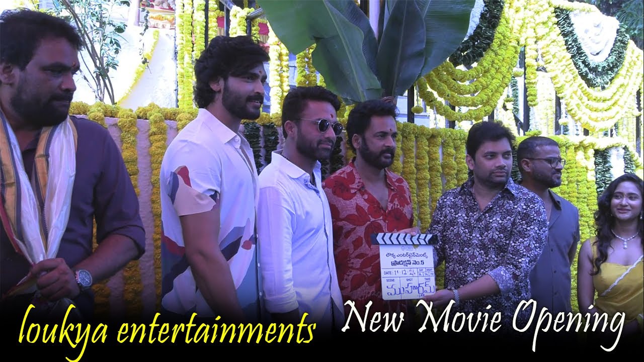 loukya entertainments New Movie Opening | Shivaji | Ravi Krishna ...
