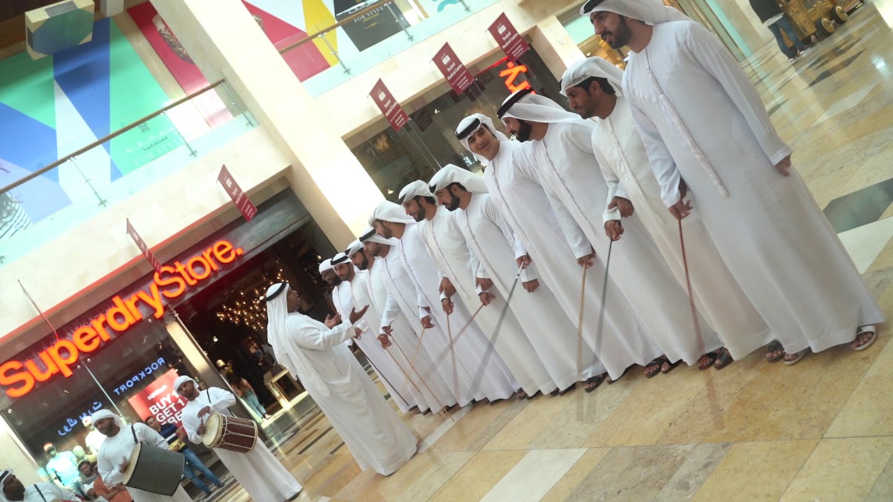 AYALLAH DANCE 9 - YouTube