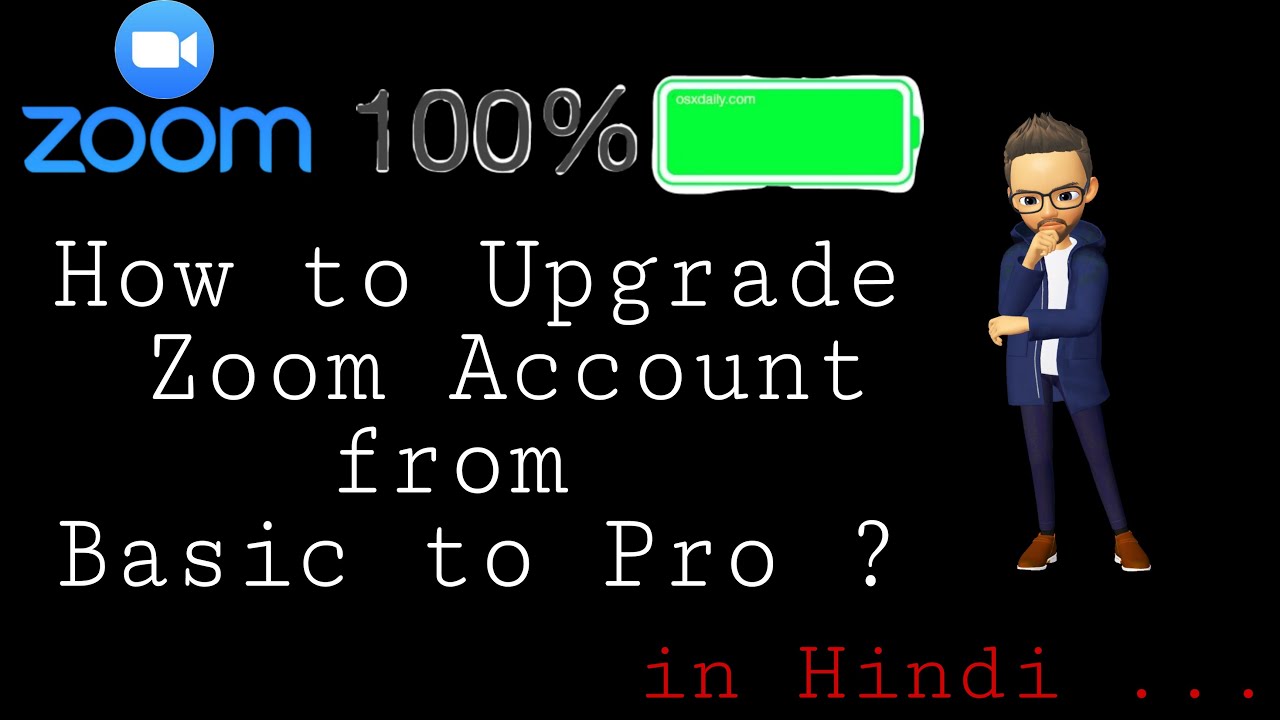 How to Upgrade Zoom Account from Basic to Pro? ZOOM ACCOUNT को UPGRADE ...