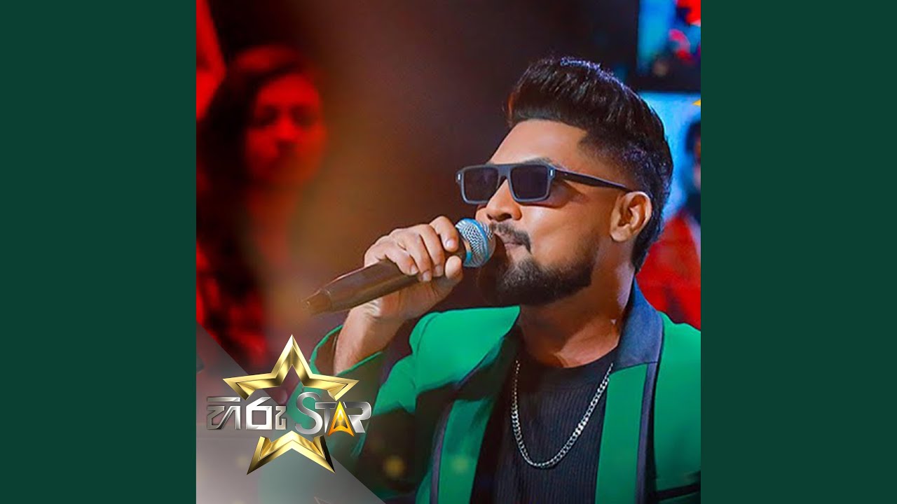 Nilupul Yuwale - YouTube