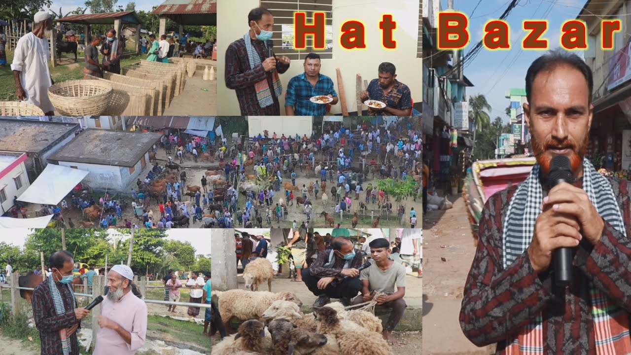 Hat Bazar in Sarkar Bazar Moulvibazar Bangladesh | Izzy Village - YouTube