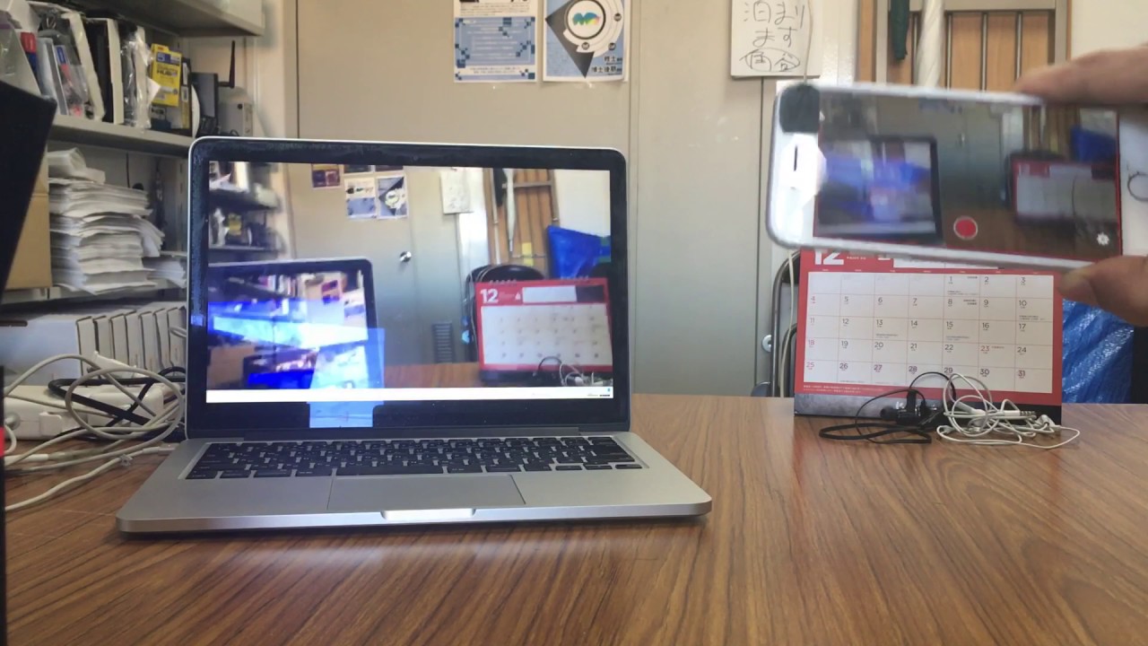 NDI TEST, ASUS RT-AC88U, iPhone6 wireless, MacBook Pro retina early ...