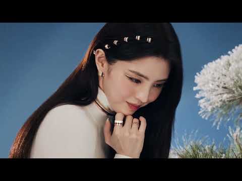 Han So-hee - Quatre - 2025 Winter Wonderland | Boucheron