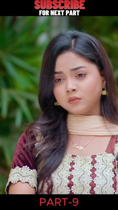 SCHOOL GANG LOVE SCENE PART-9 | EXPLAIN ADVENTURE | PRANK KING | AROHI MIM | MIRAZ KHAN | LOVE ...