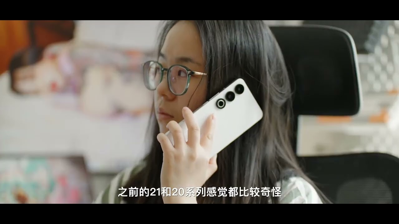 魅族21 Note评测！魅族的节奏回来了。 #魅族21note #魅族 #魅族手机 - YouTube