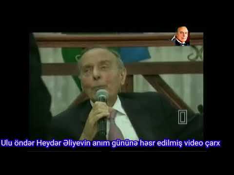 ABUNƏ OLUN HEYDƏR ƏLIYEV GORUN NE GOZƏL OXUDU MUŞAYƏT ETDI VASIF ƏLIYEV PIANINO SKRIPKA