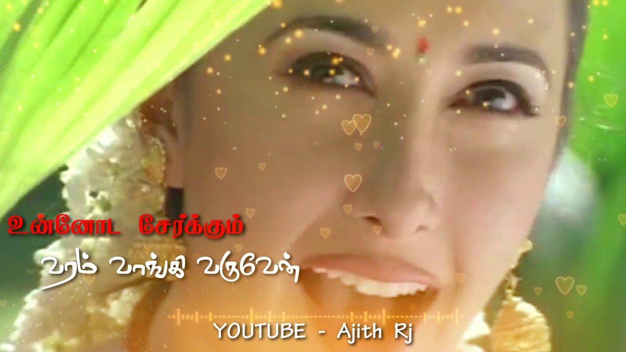 #rasa rasa unna vachirukken nenjile song whatsapp status #maanasthan ...