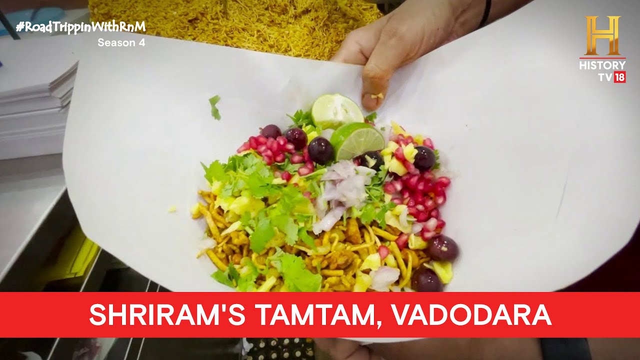 Best Original Tamtam Vadodara | #RoadtrippinwithRnM S4 | D02V06 - YouTube