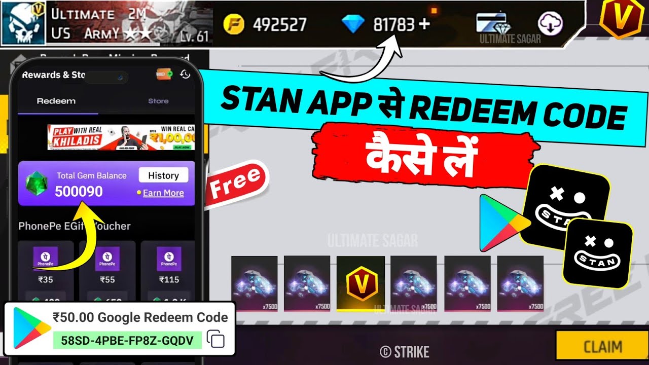 Stan App Se Redeem Code Kaise Le || Stan App Se Diamond Kaise Le ...
