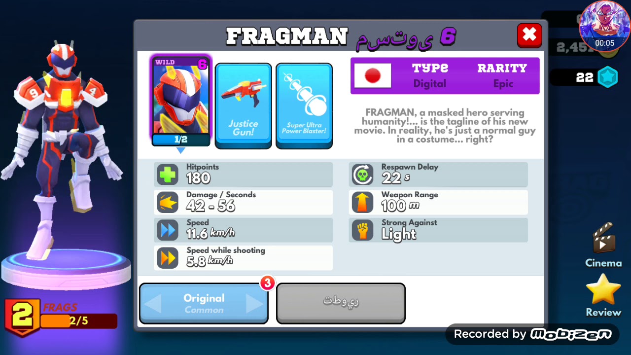 تجربة FRAG MAN في لعبة FRAG قوي جداً جلد الكثير - YouTube