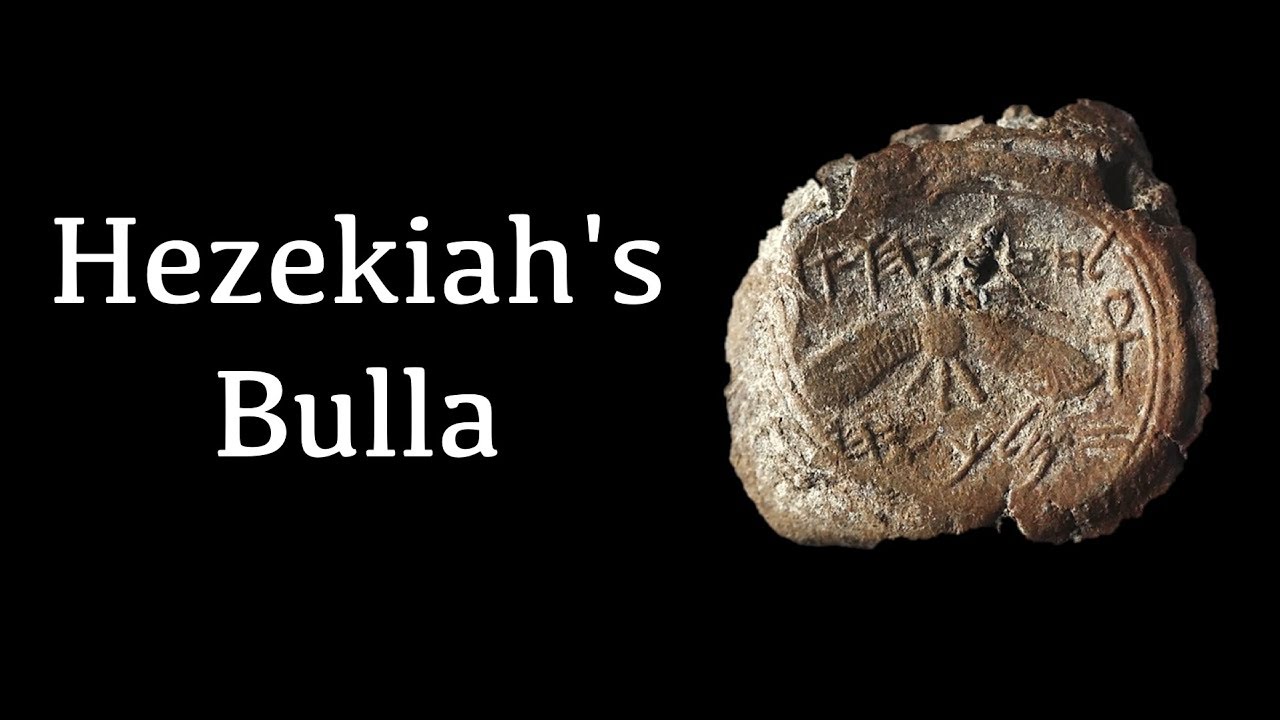 Hezekiah's Bulla - YouTube