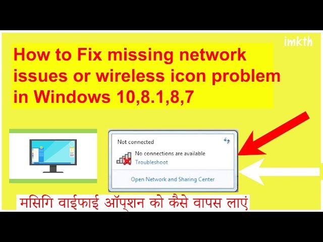 Windows 8 Wifi Icon
