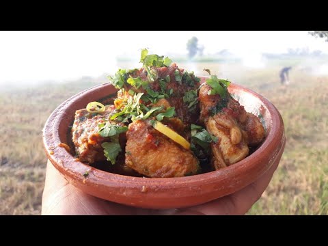 Chicken Karahi In Village Cooking Style | Village Cooking | Cooking In ...