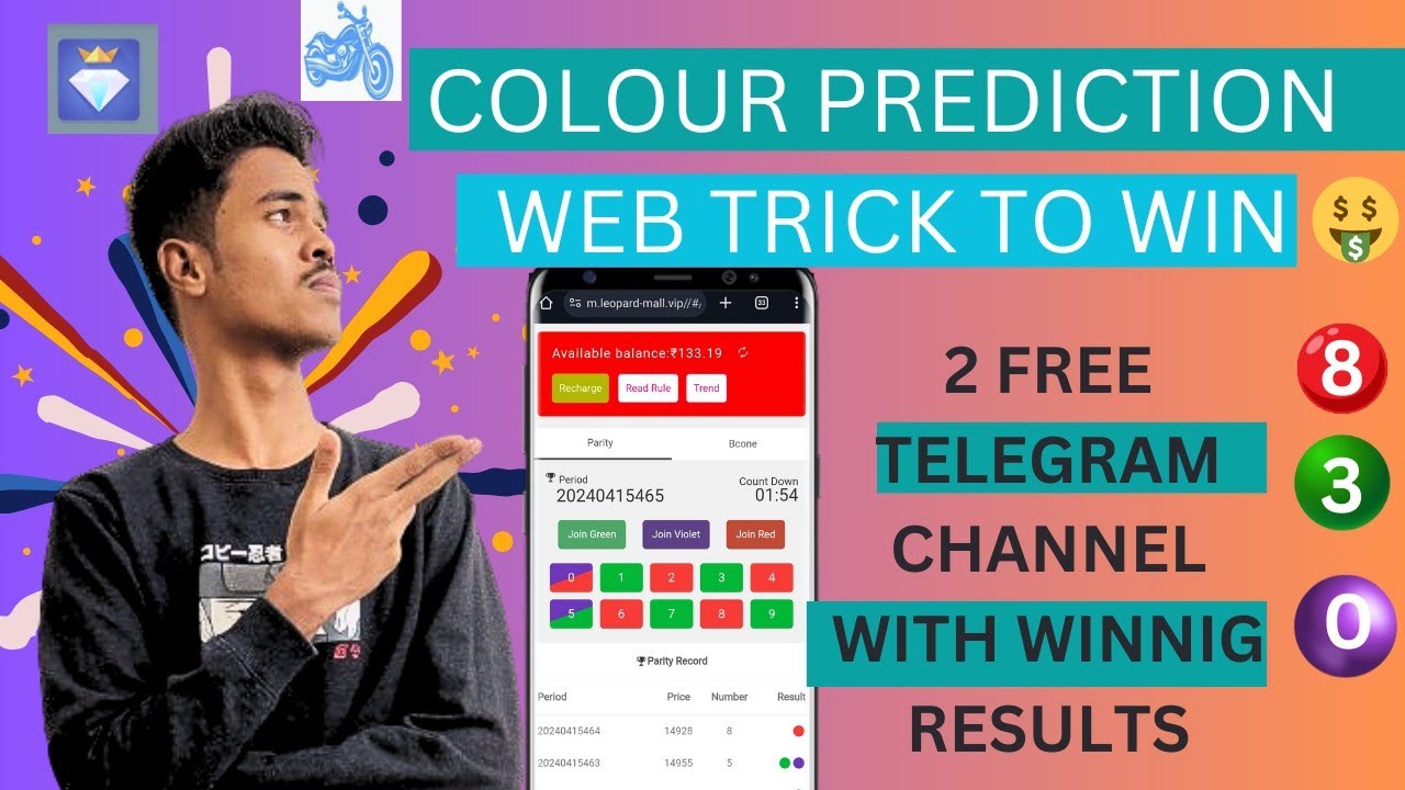 (EXPIRED)Colour Prediction Game Tricks 💰 FREE Telegram Channel To ...