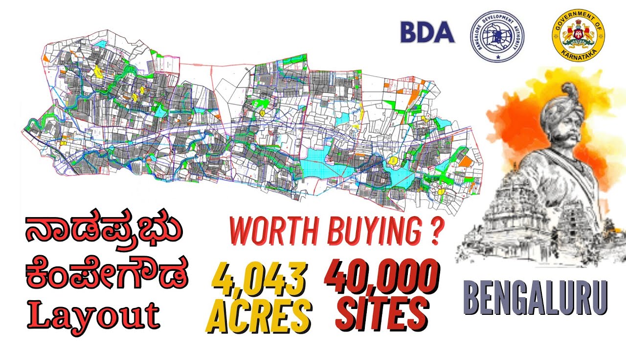 BDA Nada Prabhu Kempe Gowda Layout NPKL Myths & Facts ? ಬಿಡಿಎ ನಾಡ ಪ್ರಭು ...