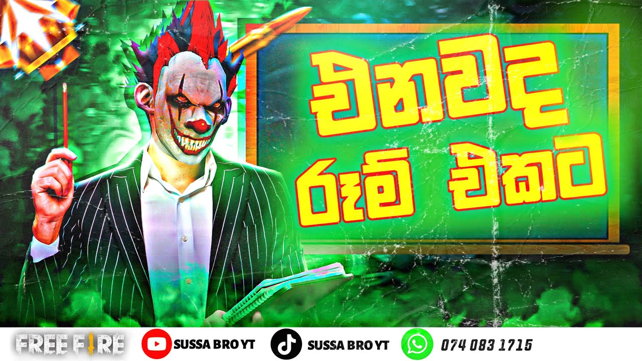 play custom only Maha Wesi Darunui Sago - YouTube