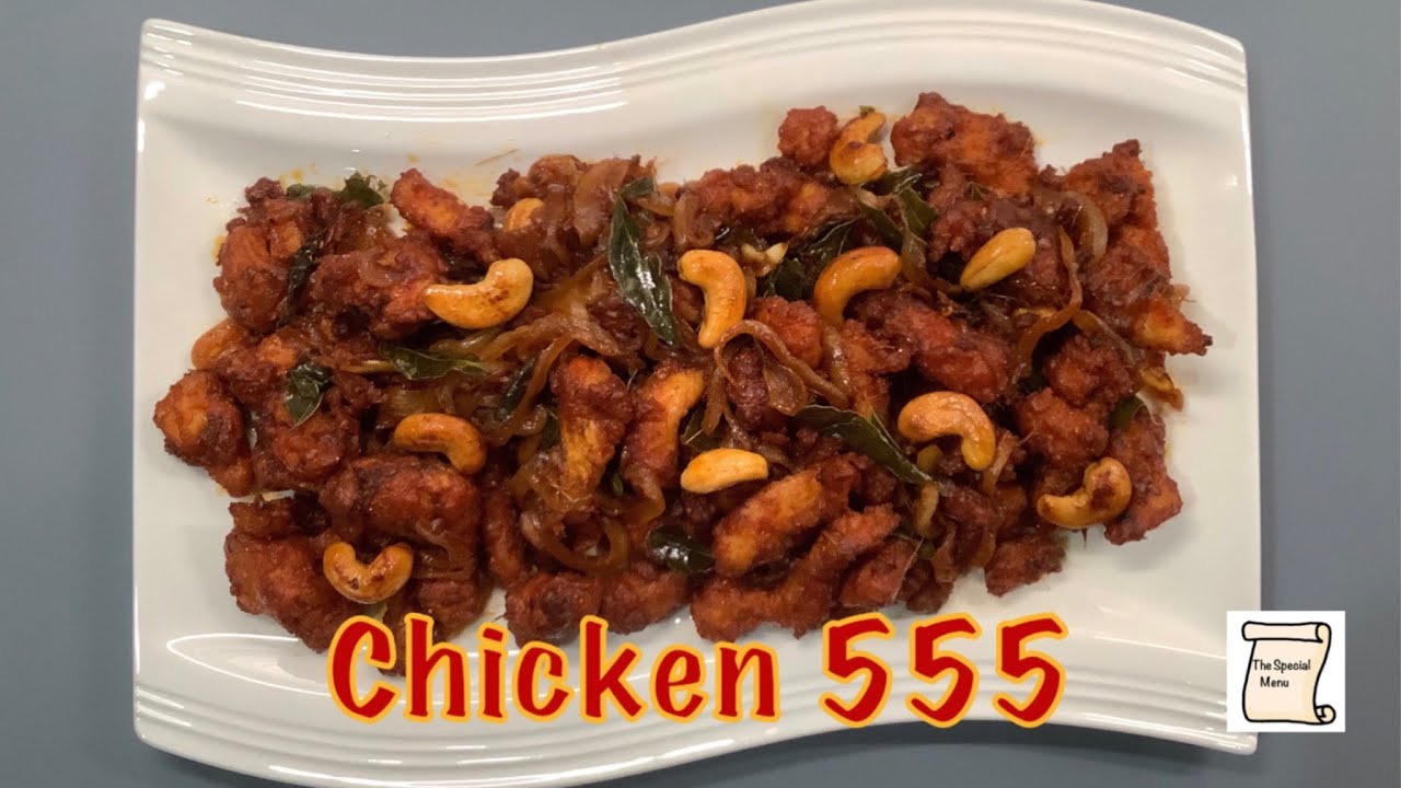 Chicken 555 - YouTube