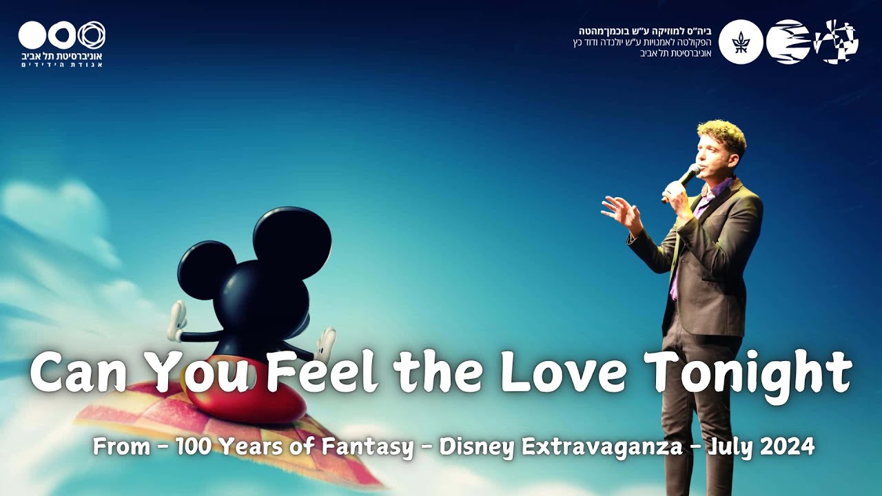 Can You Feel the Love Tonight - 100 Years of Fantasy - Disney ...