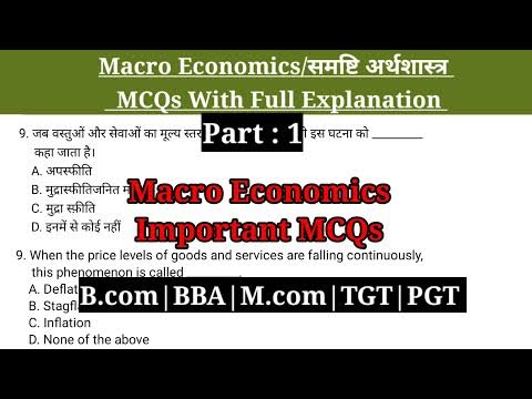 1 Macro Economics MCQ | MCQ on Macroeconomics @commercestudyzone - YouTube