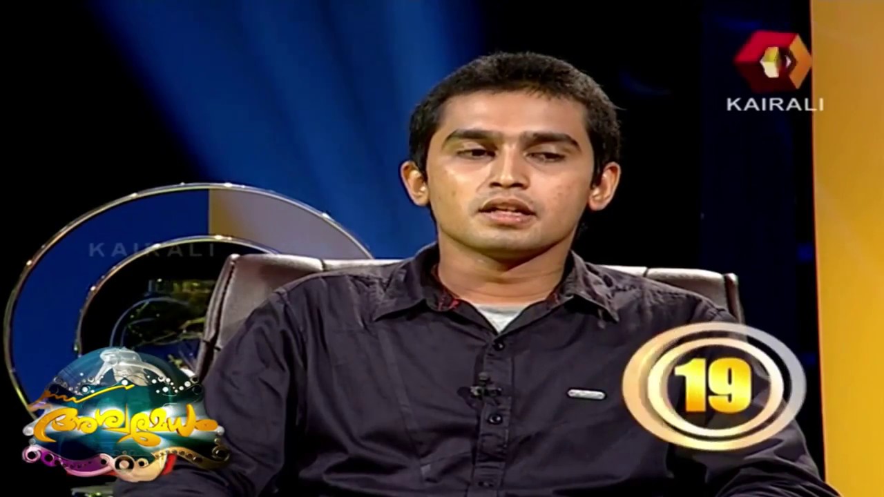 Aswamedham Arvind Kumar Pai, Cherthala with Dr.G.S.Pradeep in 'Yajnam' round ,kairali tv. - YouTube