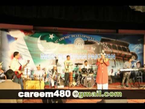 Jay hin shairan diwanan ba (reloaded) by Ayub Mutasir  Burushaki Album  Vol 5