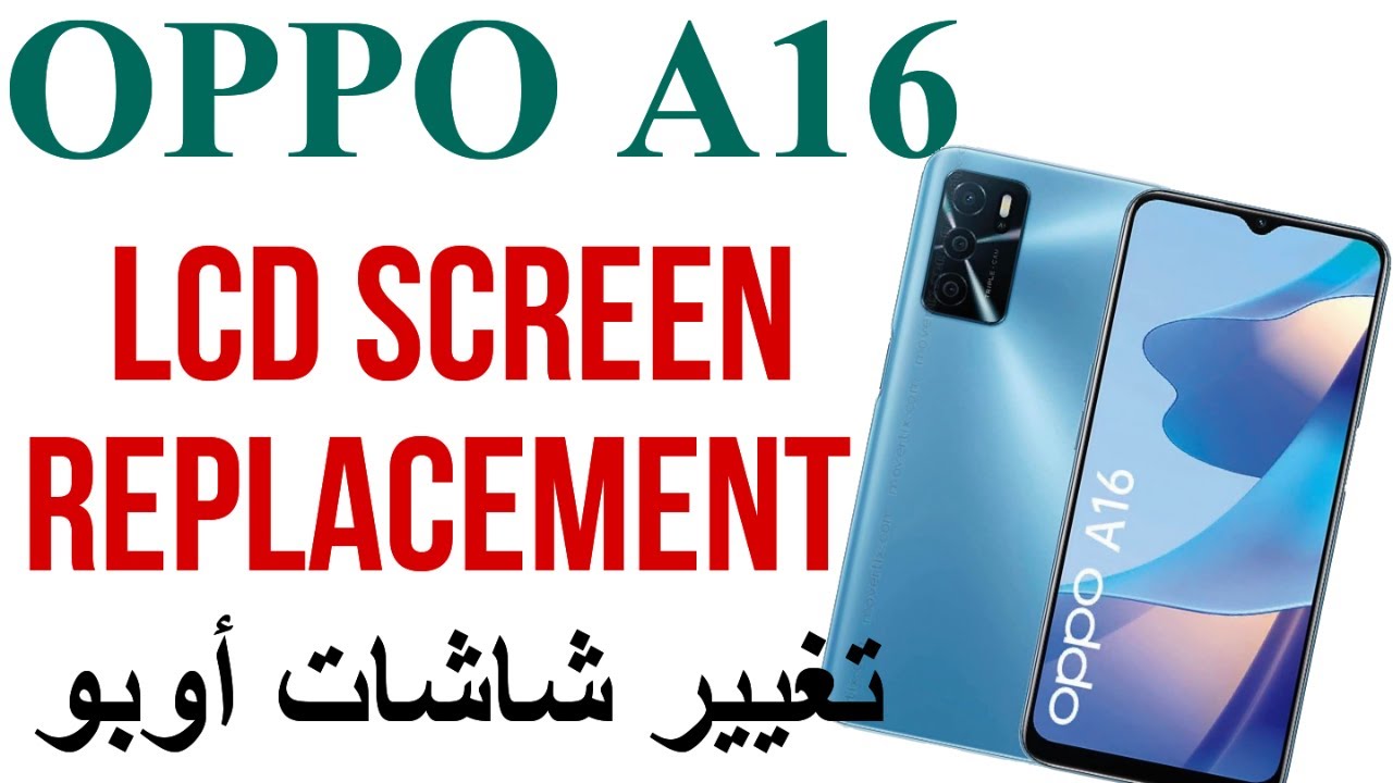OPPO A16 LCD SCREEN REPLACEMENT OPPO A16 DISPLAY CHANGE 2023 - YouTube