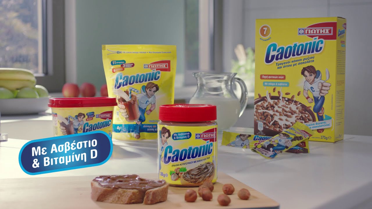 Caotonic Πραλίνα Φουντουκιού - YouTube